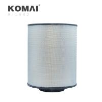 China Air Cleaner AH19042 B125003 ECB125003 3I-0006 PA2821 Replacement Filter for sale