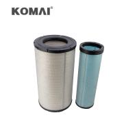 China Heavy Duty Air Intake Filter Element AF25034M AF25137M for Construction Machinery Engines for sale