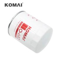 China Heavy Duty Engine Oil Filter 0451203078 6005025600 4027979-6 Fits Industrial Power Units for sale