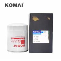 China Heavy Duty Engine Oil Filter 0451203078 6005025600 4027979-6 Fits Industrial Power Units for sale