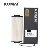 China KOMAI 1002166148 Diesel Fuel Pre-Filter for Weichai WP6H Engine – Compatible with SINOTRUK, SHANTUI, LONKING Machinery for sale