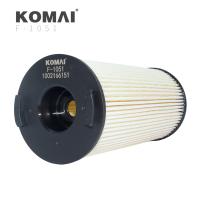 China KOMAI Replaces Weichai 1002166151 Fuel Fine Filter Compatible with SINOTRUK HOWO Trucks for sale