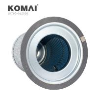 China KOMAI Air Compressor Oil Separator Filter LE13012X OS 5098 25300065-021 4930152102 DB 2186 SAO 58180 for C60-12/C62/C65-10/C76G for sale