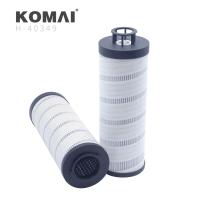 China 114H-60-02000 Hydraulic Filter | Replacement SH85093 For Shantui SD13 SD16 SD16C SD16E SD16F SD16L SD16R Bulldozer for sale