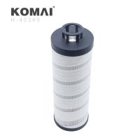 China 114H-60-02000 Hydraulic Filter | Replacement SH85093 For Shantui SD13 SD16 SD16C SD16E SD16F SD16L SD16R Bulldozer for sale