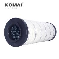 China 114H-60-02000 Hydraulic Filter | Replacement SH85093 For Shantui SD13 SD16 SD16C SD16E SD16F SD16L SD16R Bulldozer for sale