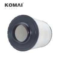China KOMAI ECB125003 Air Cleaner Filter Cross References AH19042 NB125003 PA2821 3I-0006 for sale