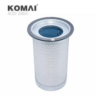 China KOMAI Air Oil Filter 4930253131 AS2464 P783733 OS 5073 9056025 490004 8234096 CS3775G000 640554 640911 640135 VSS101 1015281 221022 1130389 for sale
