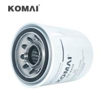 China KOMAI Hydraulic Filter 4123428 HF29117 47131196 47131195 P765662 P5S58101101 47131194 84168726 5174044 84123428H 84168722 84257511 BT23555-MPG W14005 HC-45070 841234280 Wix 57794 SH 63736 for sale