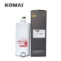 China Heavy Duty Fuel Separator 3406889 FS1003 FS1065 for Industrial Power & Construction Machinery for sale