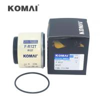 China Buy R12T Fuel Water Separator Professional Aftermarket Diesel Filter Sourcing for sale