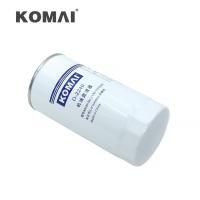 China Oil Filter 530-1012240 5301012240 Cross Reference Replacement for Yuchai Engines for sale