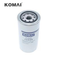 China Oil Filter 530-1012240 5301012240 Cross Reference Replacement for Yuchai Engines for sale
