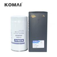 China Oil Filter 530-1012240 5301012240 Cross Reference Replacement for Yuchai Engines for sale