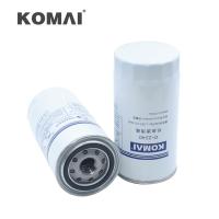 China Oil Filter 530-1012240 5301012240 Cross Reference Replacement for Yuchai Engines for sale