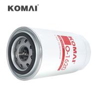 China KOMAI Oil Filter LF16117 LF16023 LF16520 C-2212 P551100 B7327 3689066M2 3689066M1 87803207 2854751 6005031029 PSL856 87638120 6910433 87638113 84228480 84228488 6917649 for sale