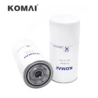 China High-Efficiency Lube Filter LF3883 26540244 1833121C1 Industrial Grade Engine Protection for sale