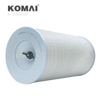 China KOMAI Air Filter  AF26076 2868463 332Y3253 83689175 SA 16765 SL 83297 for sale