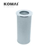 China KOMAI Hydraulic Filter 53C0703 for Construction Machinery Parts for LIUGONG for sale
