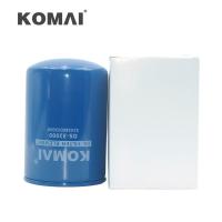 China Komai Air Oil Separator 324160003000 Filter Industrial Compressor Components for sale