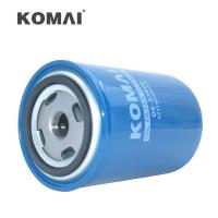 China Komai Air Oil Separator 324160003000 Filter Industrial Compressor Components for sale