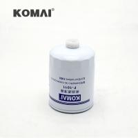 China KOMAI Diesel Fuel Filter CX1011A 150-1105020A 0986AF6051  SP110611 1501105020A CX1011 P502484 for Yuchai for sale