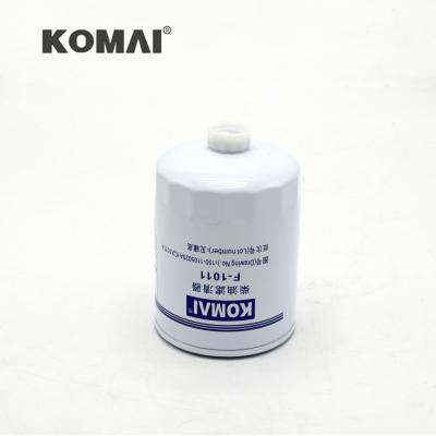 China KOMAI Diesel Fuel Filter CX1011A 150-1105020A 0986AF6051  SP110611 1501105020A CX1011 P502484 for Yuchai for sale