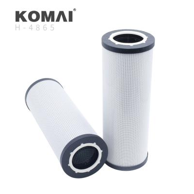 China KOMAI Hydraulic Filter 8231045410  54113697  V2.1234-28 HY10462  SH52349 for ATLAS COPCO  T1BOOMER Hydraulic Face Drilling Rig for sale