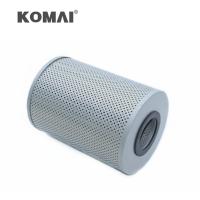 China Diesel Engine Oil Filters 7N-7500 SO 3485 O-5504 LP 2247 SO 1322 51591 P 7003 1 P 4693 4 P 2839 7 N 7500 P 55-7500 LF 3485 for sale