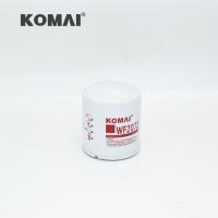 China KOMAI YN50VU0001D8  3305368  59221457  Water Filter for PC228  PC200-3 for sale