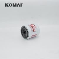 China KOMAI YN50VU0001D8  3305368  59221457  Water Filter for PC228  PC200-3 for sale