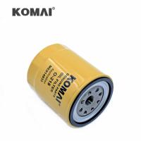China KOMAI Oil Filter E 7414464 E 8941673990 LS 816 SP 4060 S 3232 R S 3234 R 15310-01000 23.232.00 23.234.00 51386 ME 004099 C-1004 VI8941673990 for sale
