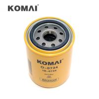 China KOMAI Oil Filter 1046Z544 Y05997000 FI280 PL292 1000960 8888840 249999021 6681138 64102479 5000816001 92818317 OF381 HDO12 T00424 6V3690 HY4020588 688932 VPD5016 PH2862 44791 S273CP TB93407505 for sale