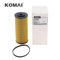 China KOMAI EO-1501 165001-58610  8-98018858-0 Oil Filter Cartridges for ISUZU TRUCK for sale