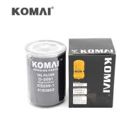 China KOMAI 4183853  B7144  8941609641 C-1717  P502080 Oil Filter for EX100-1 for sale