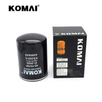 China KOMAI KBP-0723  X13201012  1-13240161-0/1/2 Oil Filter for  EX120-2 for sale