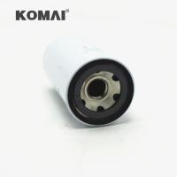 China KOMAI W9501-45101  P551779  HC-5816 33960-82630  Oil Filter for KUBOTA  B20 for sale
