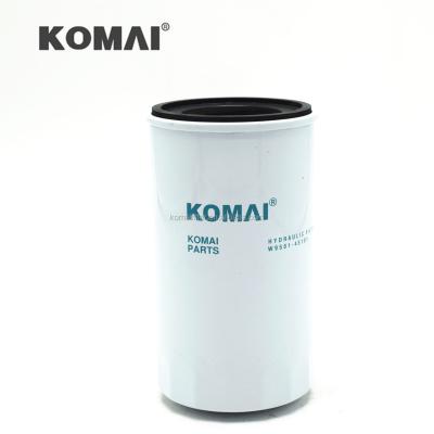 China KOMAI W9501-45101  P551779  HC-5816 33960-82630  Oil Filter for KUBOTA  B20 for sale