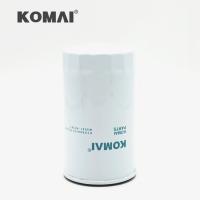 China KOMAI W9501-45101  P551779  HC-5816 33960-82630  Oil Filter for KUBOTA  B20 for sale