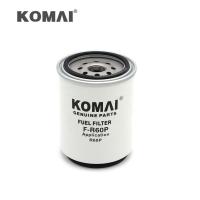 China KOMAI Diesel Fuel Filter R60P  P550730  P551852  P551852  47961126 BF1224 for sale