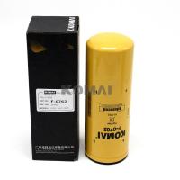 China KOMAI 1R-0753 CX-6236  FF5322  P55-1312 Diesel Fuel Filter for 325B for sale