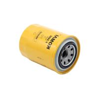 China KOMAI ME035393  ME035829  31950-93001  5I-7951 Diesel fuel filter for E200B for sale