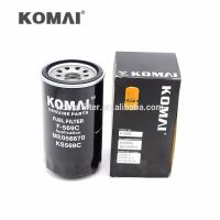China KOMAI ME056670  ME131989  4326739  4S00483 Diesel Fuel Filter for EX200-5 for sale