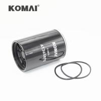 China KOMAI  AT365870  P553226  BF46100-O FS20127  Diesel Fuel Filter for 310K for sale