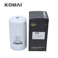 China KOMAI Oil Filter 0K87A14317  C-1735  SO 2198 for  HO 6 CT/HO for sale