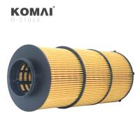 China Heavy Duty Engine Oil Filter Element A4721842525 LF17810 P959264 A4711800209 for sale