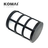 China KOMAI 8981475700  8-98147570-0  P848300  Diesel Fuel Filter for  ISUZU  FSR/FTR for sale