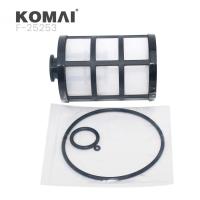 China KOMAI 8981475700  8-98147570-0  P848300  Diesel Fuel Filter for  ISUZU  FSR/FTR for sale