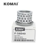 China KOMAI 600-311-9971  F-56040  SN25049 Diesel Fuel Filter for KOMATSU for sale