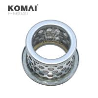 China KOMAI 600-311-9971  F-56040  SN25049 Diesel Fuel Filter for KOMATSU for sale